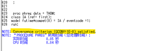 Proc phreg (Fine and Gray model) - SAS Support Communities