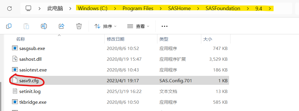 How to change the CFG-FILE that sets the WORK library location without ...