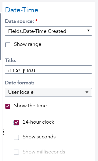 Option to Hide Seconds and Milliseconds in Table Views - SAS Support ...