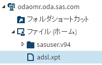 Conversion of .xpt to .sas7bdat using SAS studio - SAS Support Communities