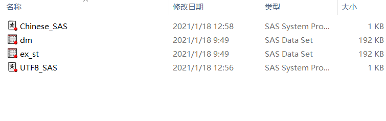 Change UTF-8 encoding SAS dataset into EUC-CN encoding SAS dataset ...