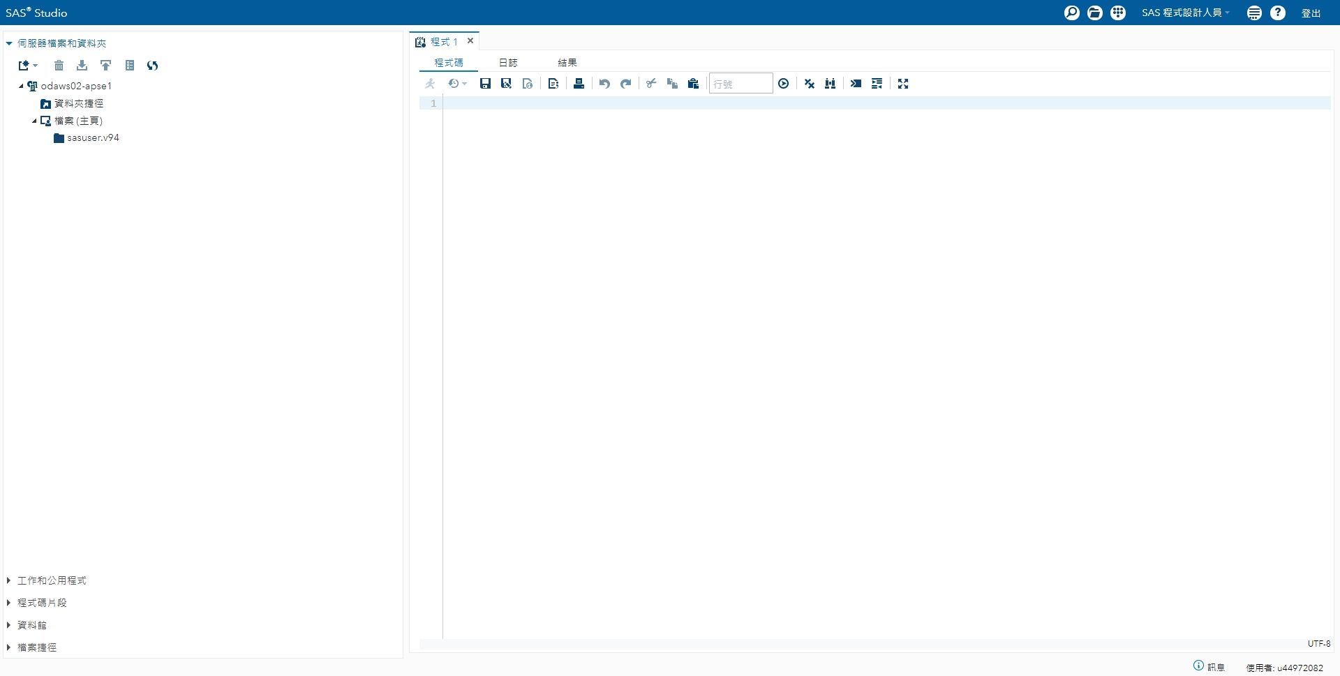 2SLS regression with fixed effects and clustered standard errors - SAS Support Communities