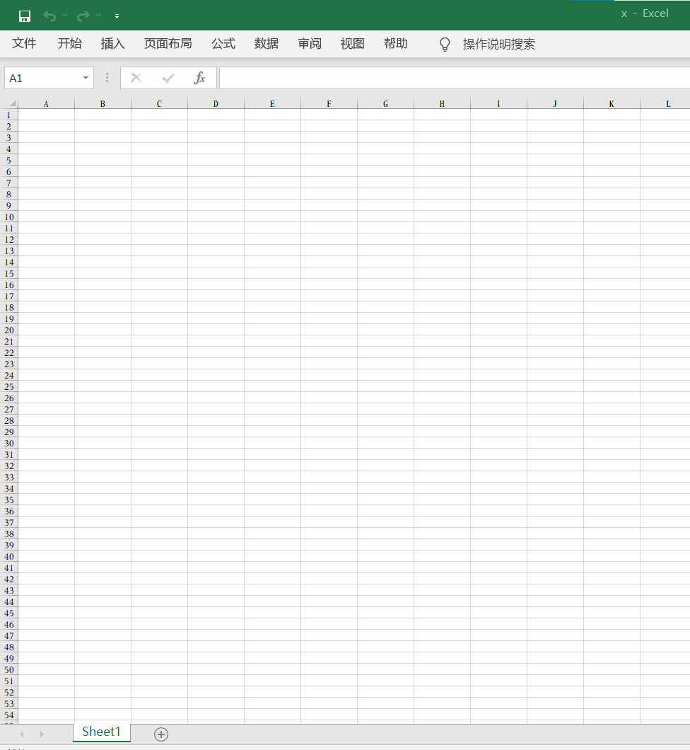 Solved Empty Text File Using Sas Sas Support Communities
