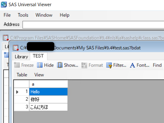 Solved: SAS Universal Viewer Support For Japanese/Chinese or UTF-8 ...