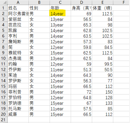 SAS Export Data Help! - SAS Support Communities