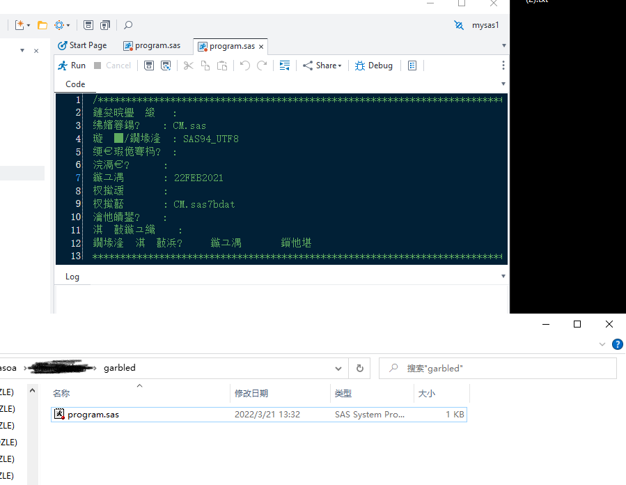 Solved: Drag and drop files cause garbled characters in SAS EG - SAS ...