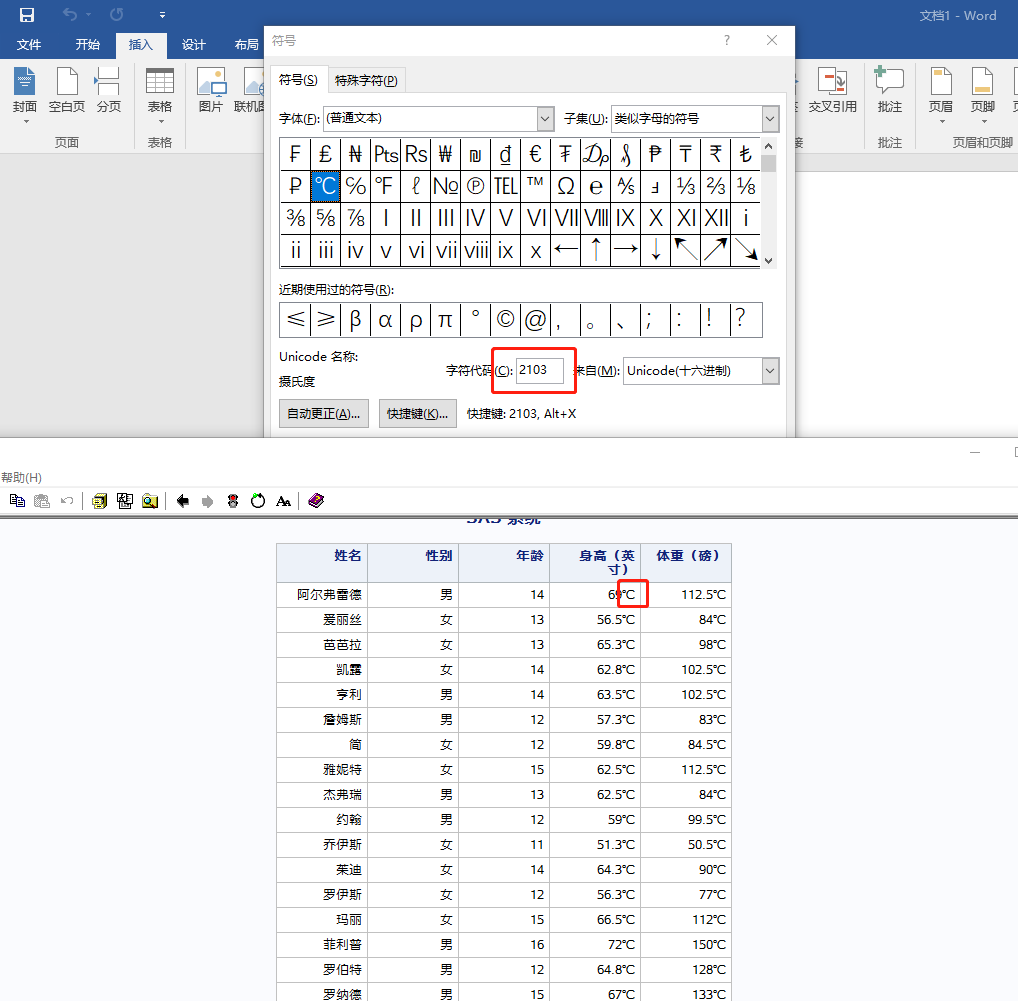 Adding a degree symbol (°) to my data. - SAS Support Communities
