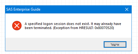 Run Automatic via SAS scheduler -error - SAS Support Communities