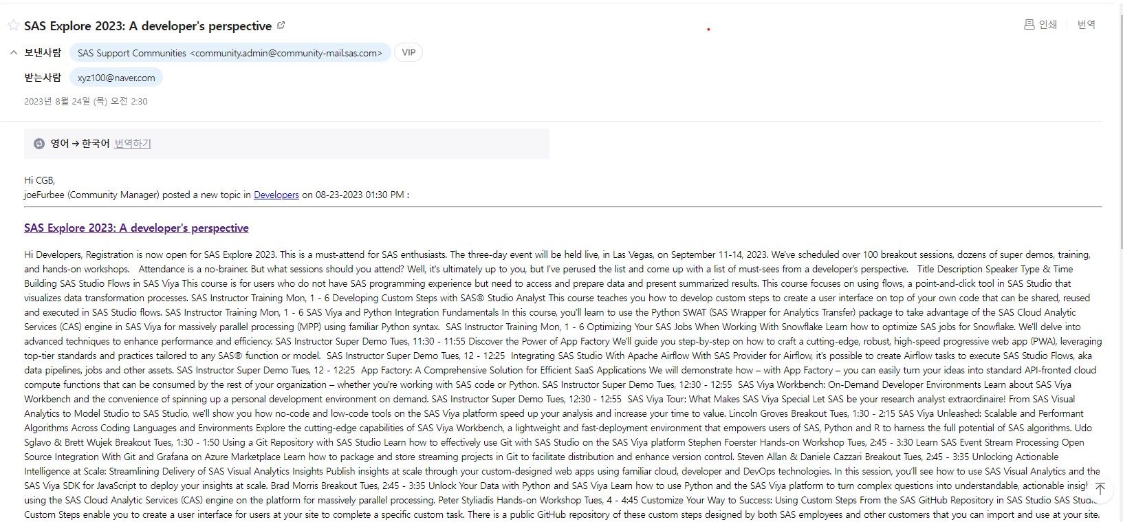 email format for SAS community - SAS Support Communities