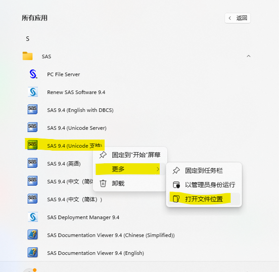 insufficient memory - SAS Support Communities