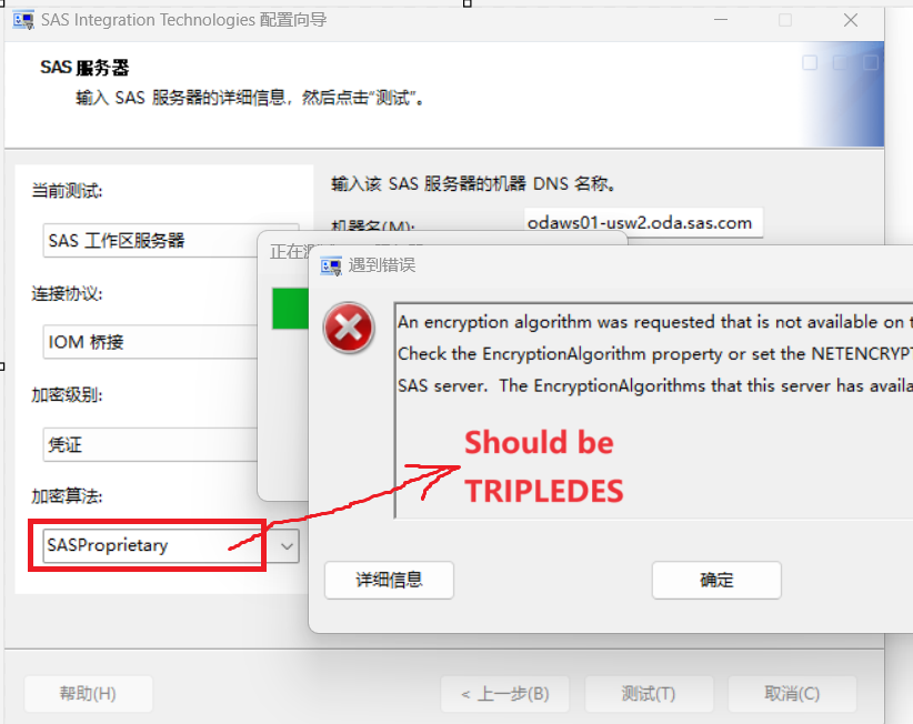 How to use VS Code with SAS OnDemand for Academics - SAS Support ...