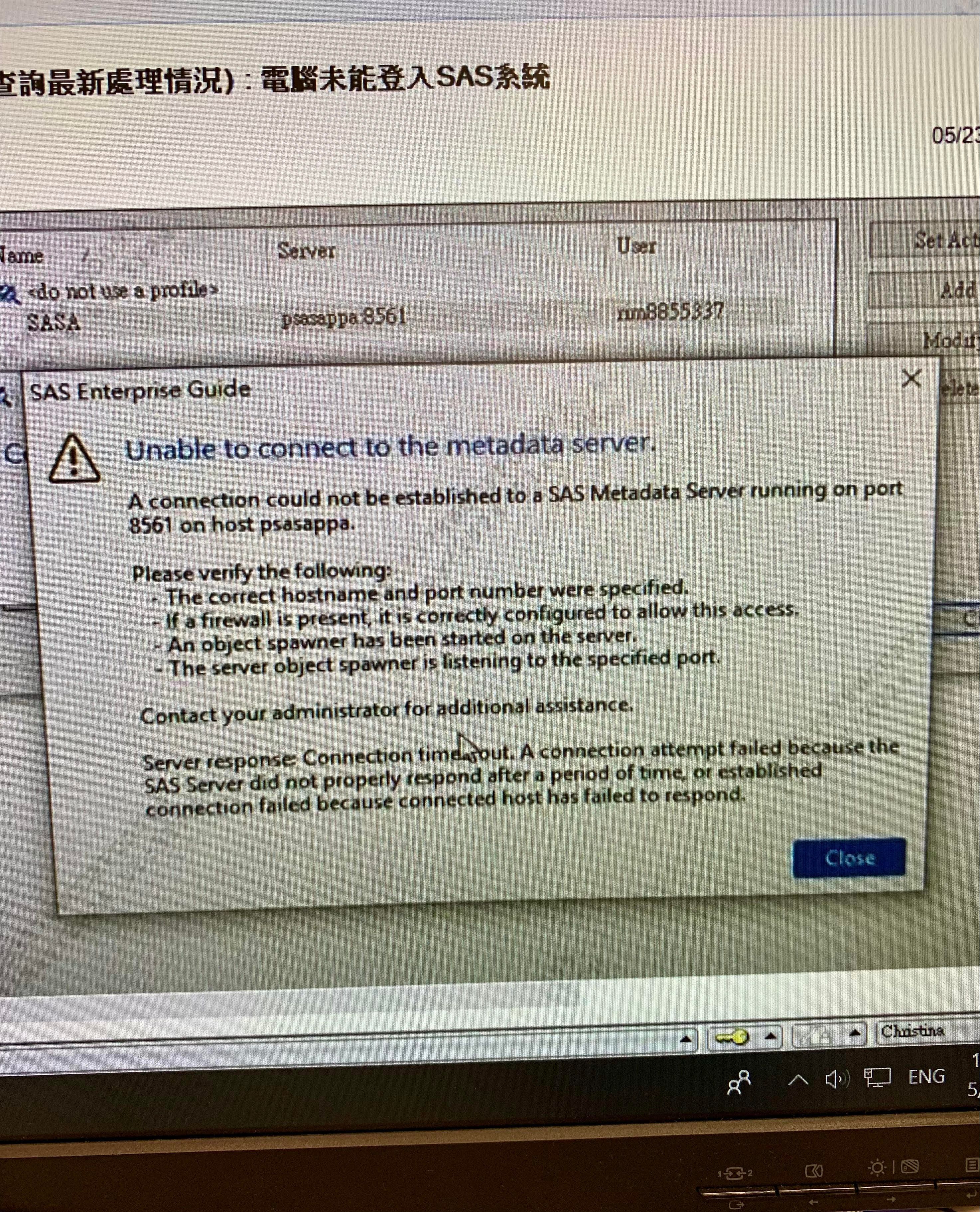 Enterprise Guide - unable to connect to metadata server - SAS Support ...