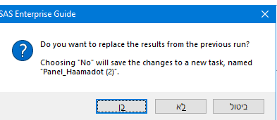 message - SAS Support Communities
